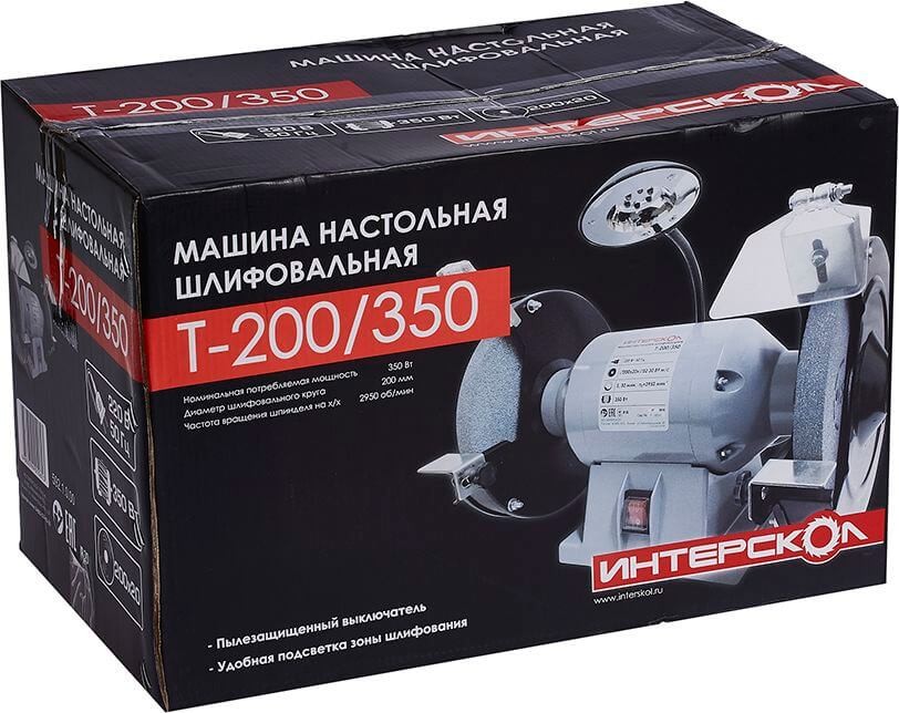 Заточная машина (точило) ИНТЕРСКОЛ Т-200/350 с подсветкой, 592.1.0.00 ...